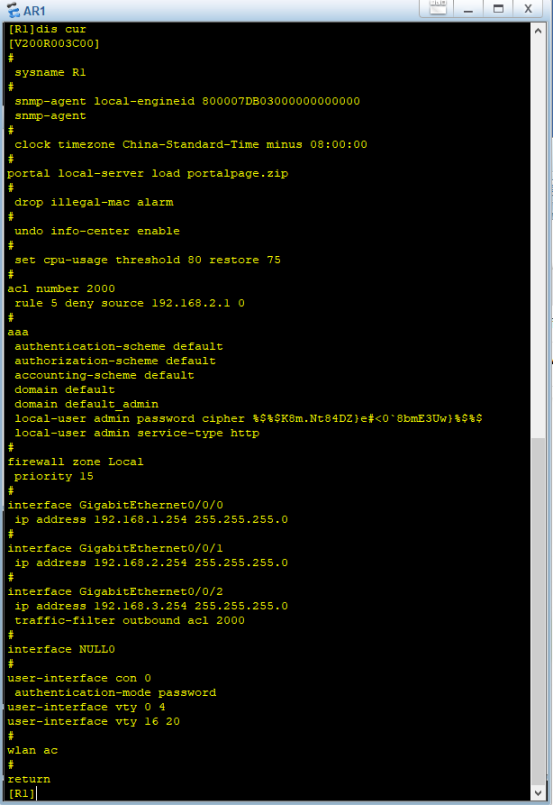 基本ACL配置_acl规则完整配置命令-CSDN博客