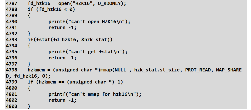 linux：Framebuffer应用编程(二)字符显示-CSDN博客