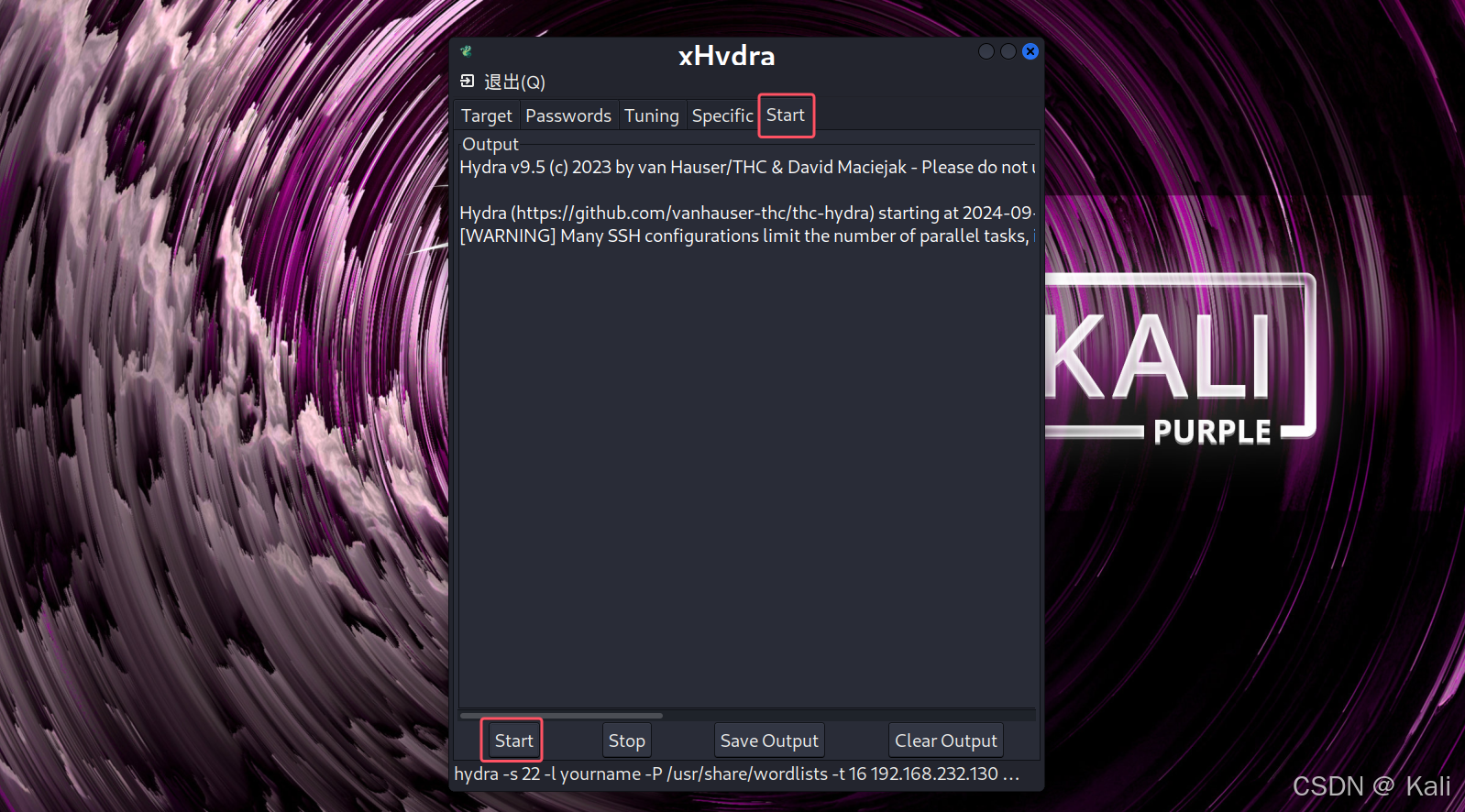 Kali hydra破解-CSDN博客