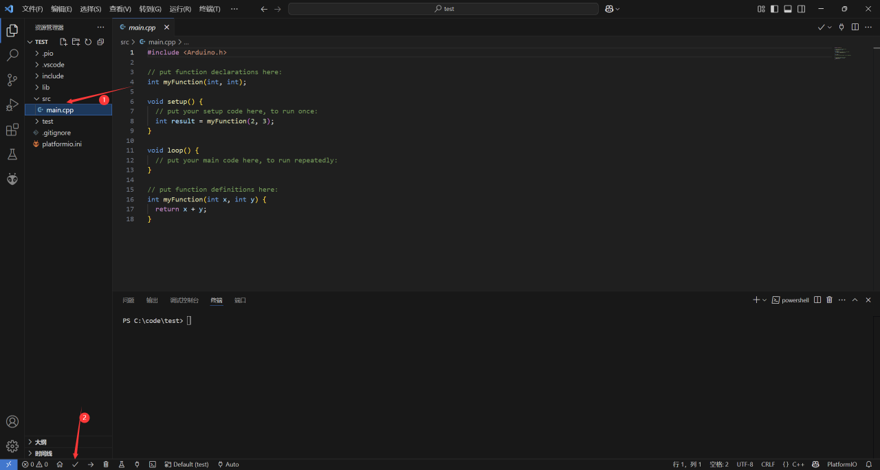 Vs code&platformio离线安装教程-CSDN博客