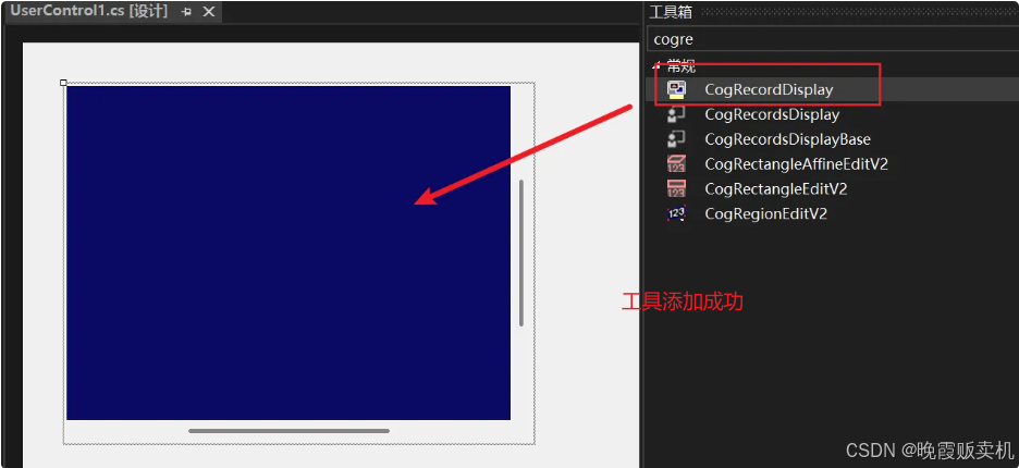使用CogRecordDisplay控件实现VisionPro图像输入输出显示的C#开发指南-CSDN博客