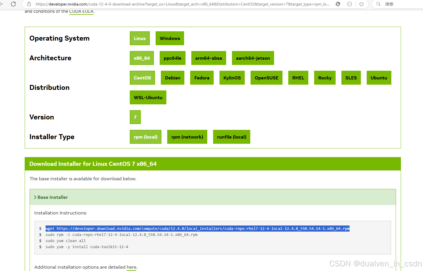 DeepSeek安装使用_ixsmi-CSDN博客