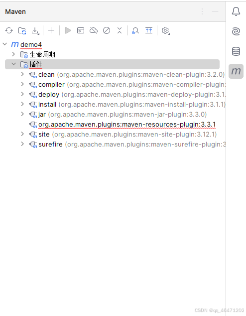 未解析的插件: ‘org.apache.maven.plugins:maven-resources-plugin:3.3.1‘初建maven项目出现错误信息_未解析的插件: 'org ...