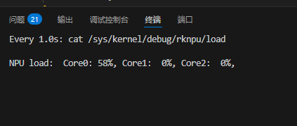 RK3588 NPU加速实战：YOLOv5模型量化与高性能部署全解析_rk3588 yolov5-CSDN博客
