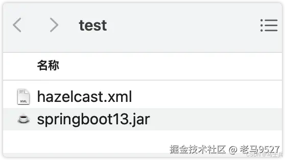 SpringBoot集成Hazelcast-CSDN博客