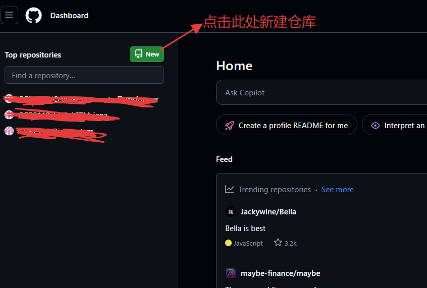 5分钟搞懂如何将pycharm中的项目上传到github仓库（超级详细版）_pycharm提交代码到git-CSDN博客