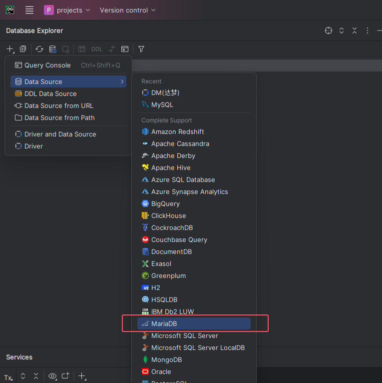 【全网最新最全】Windows下MariaDB下载安装教程_mariadb windows-CSDN博客