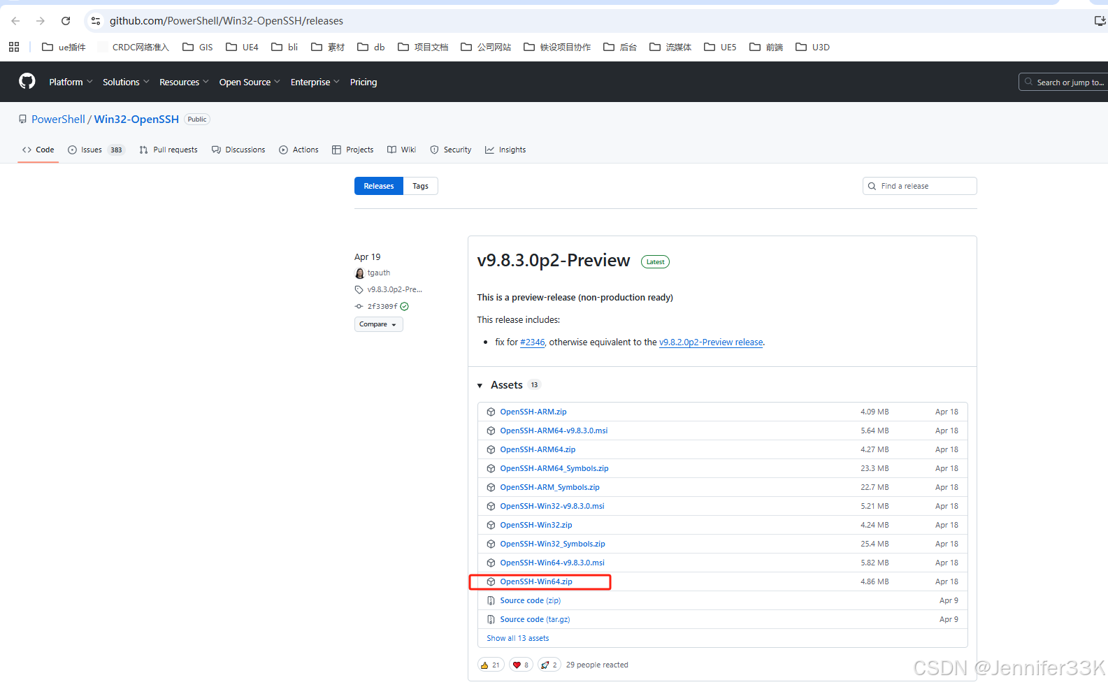Add-WindowsCapability : Add-WindowsCapability failed. Error code = 0x800f0954-CSDN博客