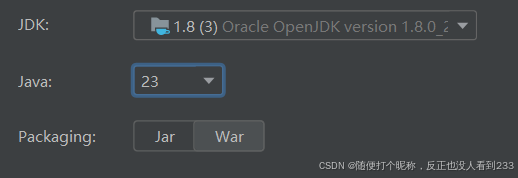 记一次解决idea运行spring Boot项目报错：java 无效的源发行版 Xx 的过程java 无效的源发行版 23 Csdn博客