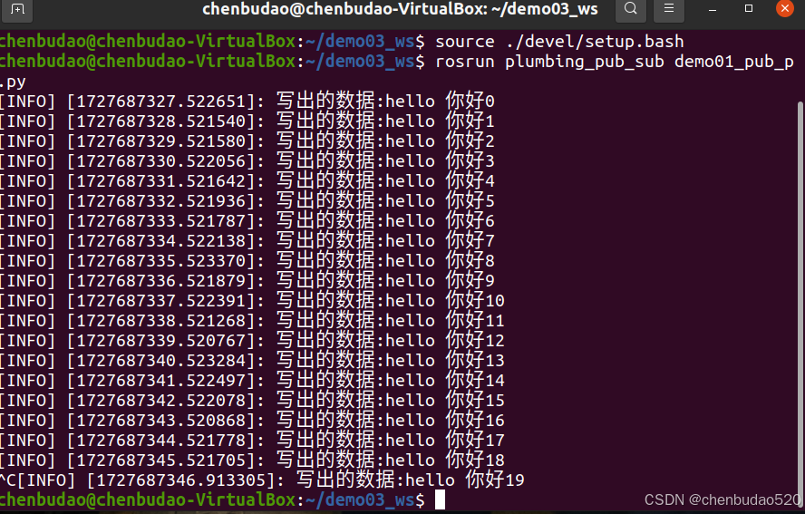 代码可以在vscode中运行但是不能再终端中运行?在vscode里能编译通过的python代码为什么在终端编译不通过 Csdn博客