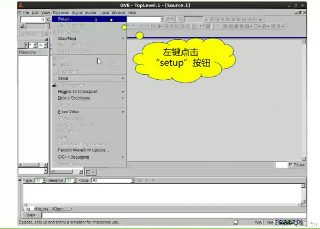 数字IC学习记录（4）之VCS_lint检查verilog-CSDN博客