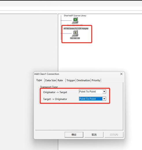 使用EtherNET/IP Scanner Demo软件与PLC进行通讯的配置说明_eip scanner怎么添加-CSDN博客