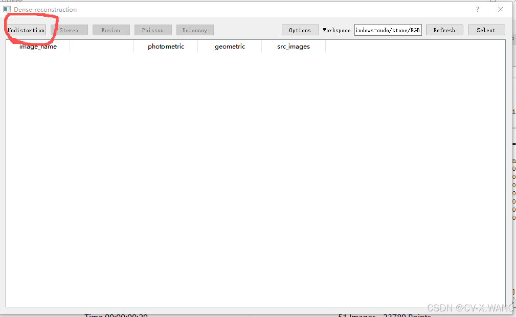 Colmap-GUI生成并导出深度图-CSDN博客