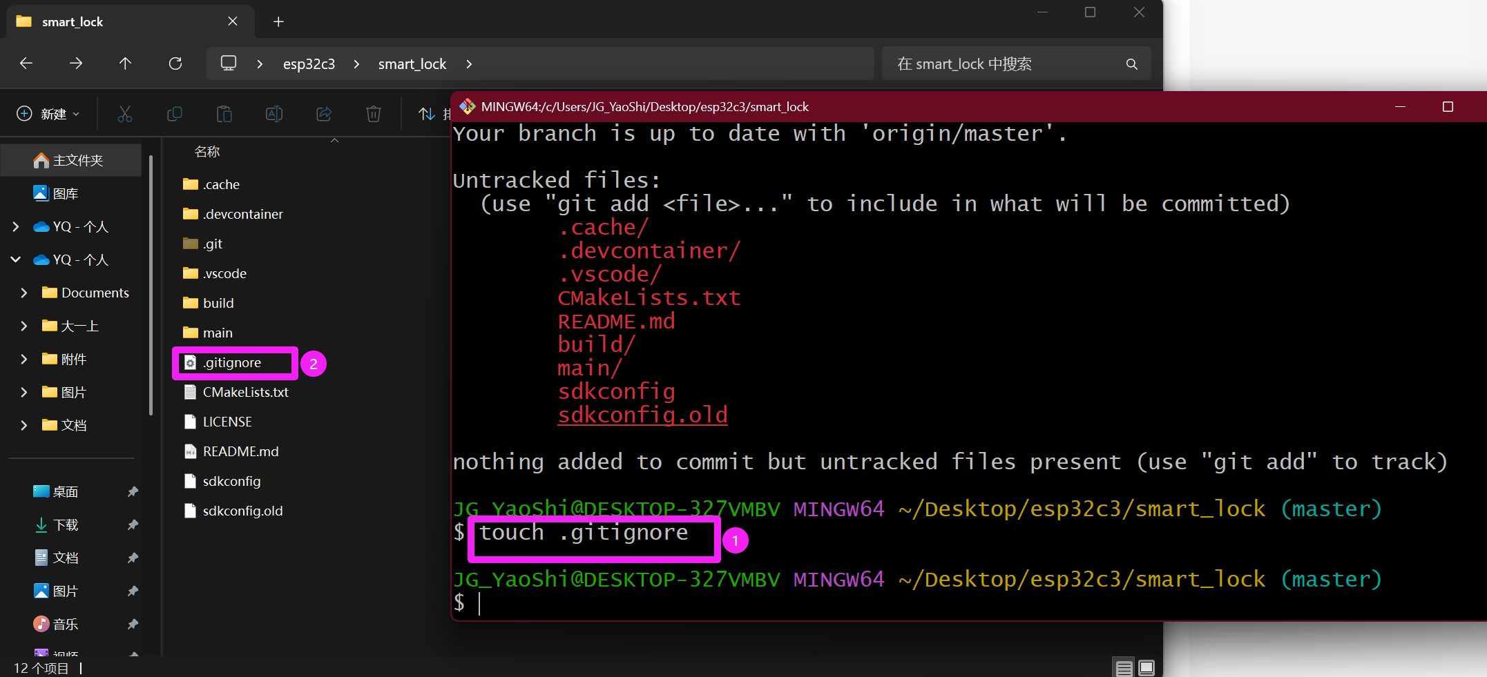 vscode、git、gitee、-CSDN博客
