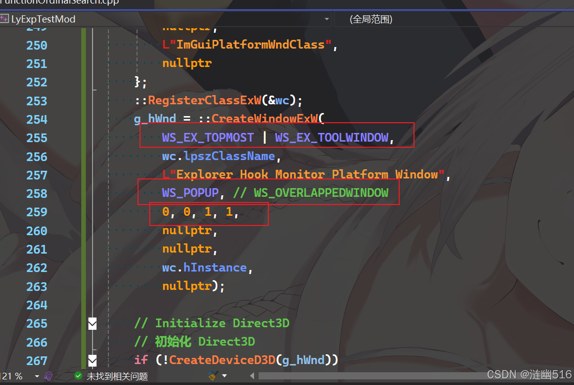 ImGui 学习笔记（三）—— 隐藏主窗口&窗口关闭检测_imgui::setnextwindowpos-CSDN博客