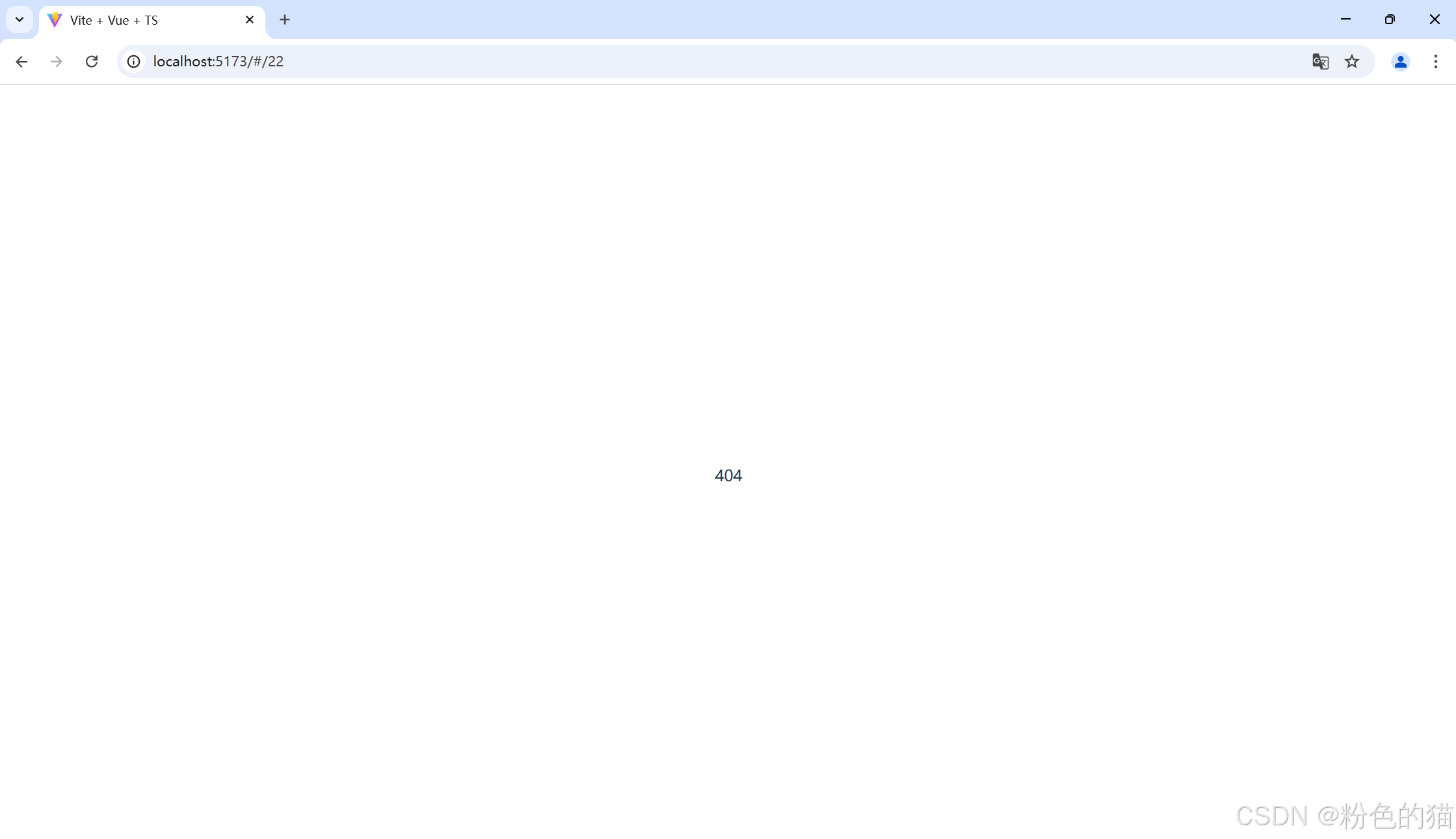 从0到1搭建vue3+ts+TDesign+pinia项目（超详细）_tdesign vue3-CSDN博客