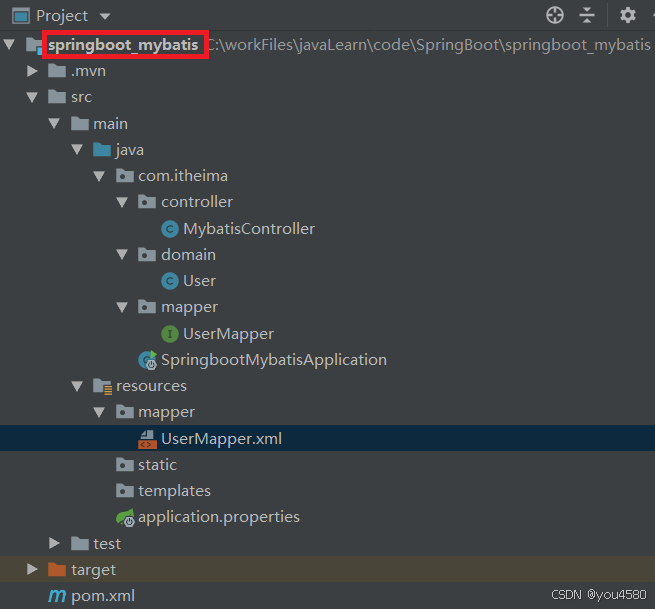 SpringBoot 入门_spring boot csdn-CSDN博客