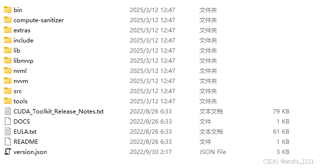 适合小白的超详细配置CUDA、torch教程（适用于YOLO系列、Unet、PIDNet等模型）（超详细）（GPU版本）_torch cuda-CSDN博客