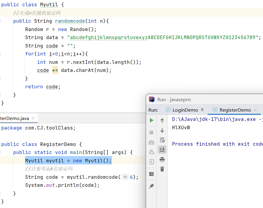【自用】JavaSE--面向对象高级篇(一)--static与继承-CSDN博客