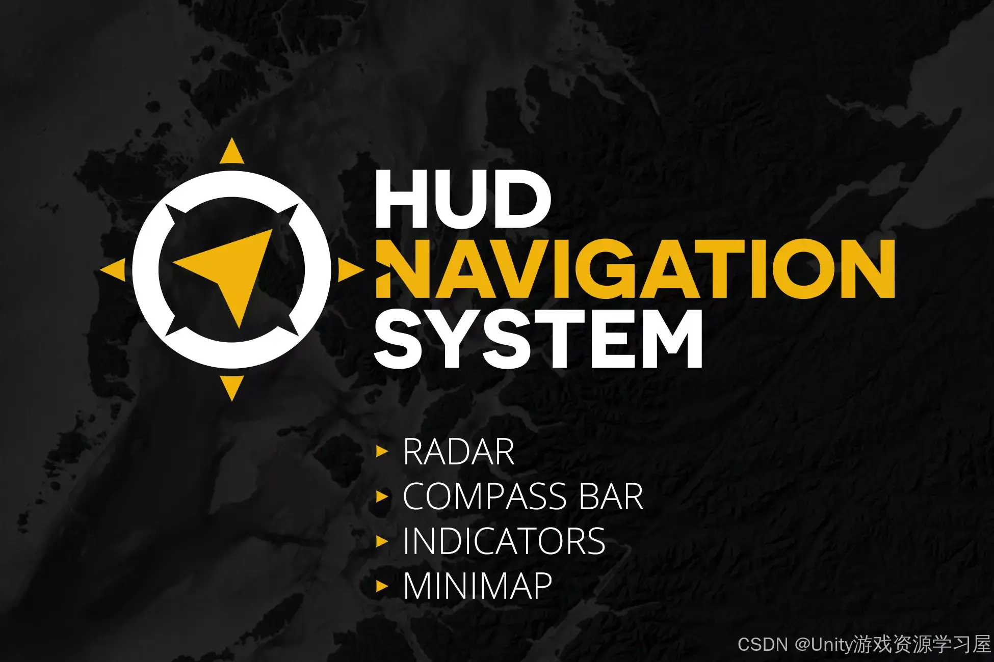【Unity 导航系统插件】HUD Navigation System 专为在游戏 HUD（抬头显示）界面中实现直观的导航和标记指引而设计，轻松实现目标指引、迷你地图、雷达等功能-CSDN博客