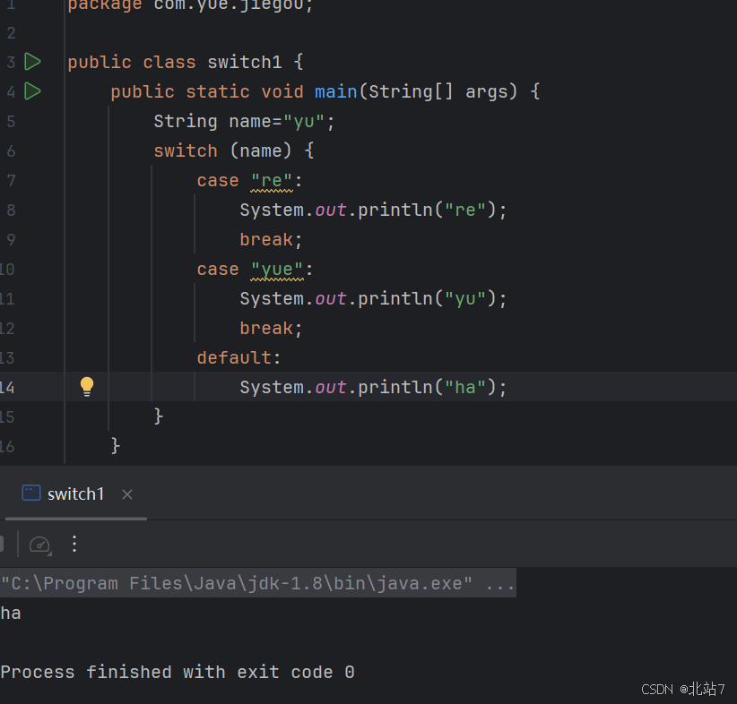 JAVA学习（十二）：顺序、if选择结构、switch结构_java if else if switch 如何选择-CSDN博客
