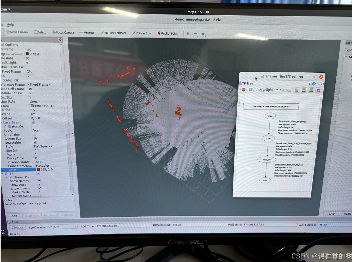 ubuntu20.04+网关设置+ssh连接+调试imu+gps+手柄+以及与stm32连接_ubuntu gps-CSDN博客