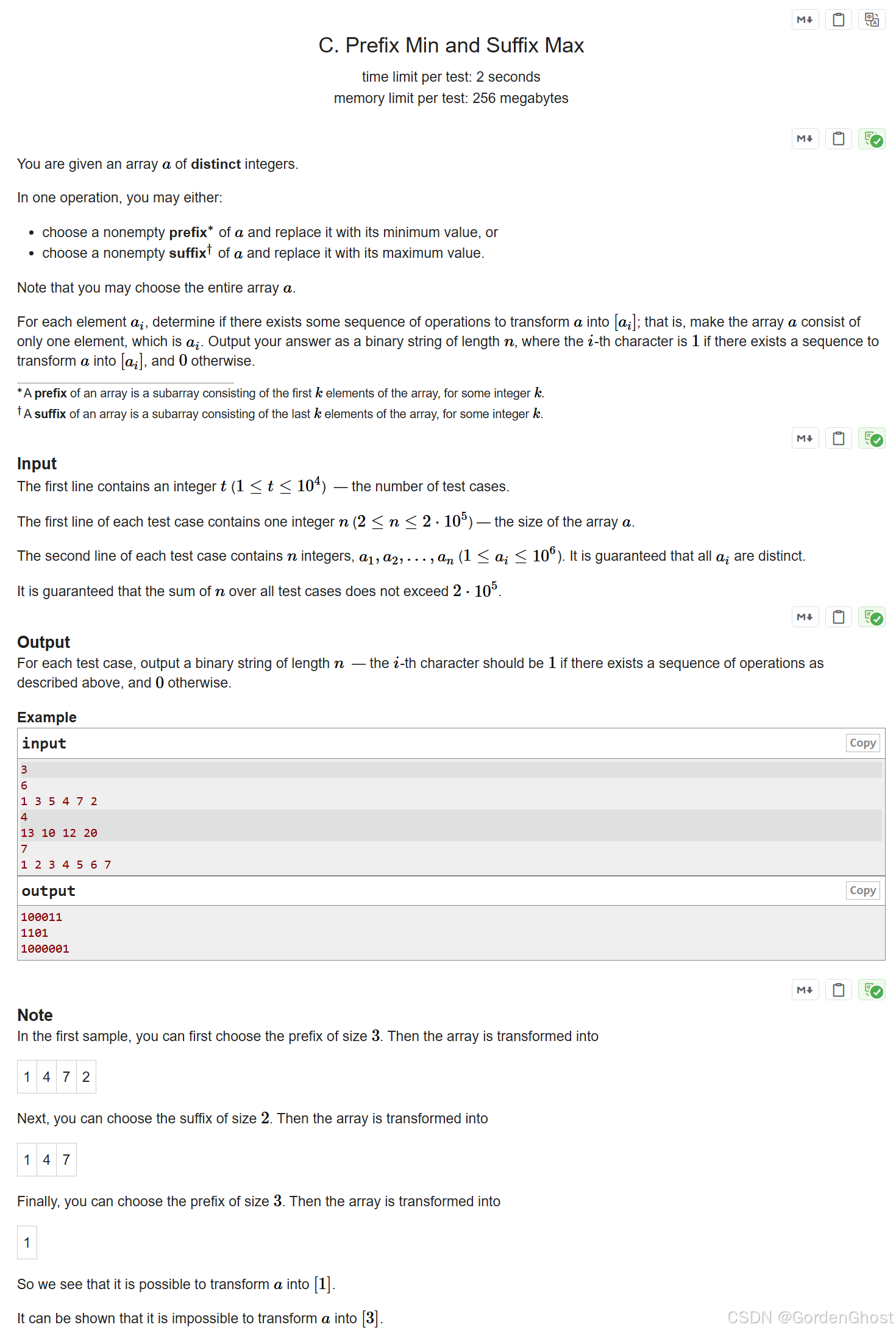 Prefix Min and Suffix Max（Round 1034）-CSDN博客