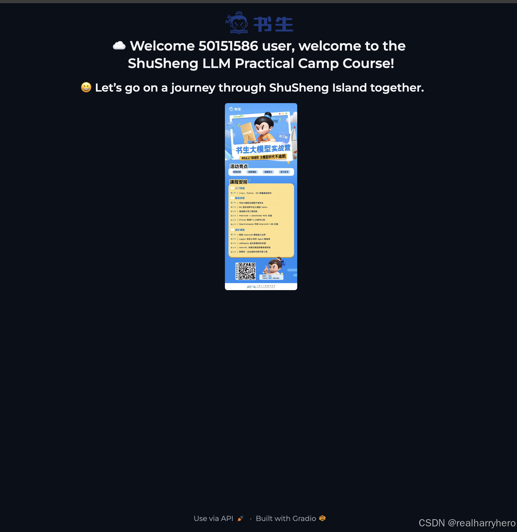 L0 Linux Homework for LLM Practical Camp Course-CSDN博客