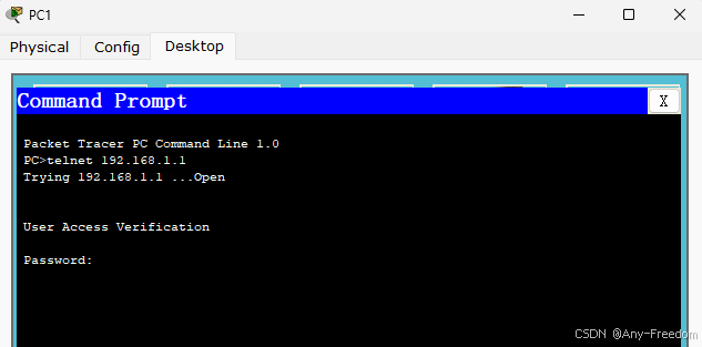 Cisco路由器，开启vty功能使用Telnet实现网络管理_cisco路由器开启telnet-CSDN博客