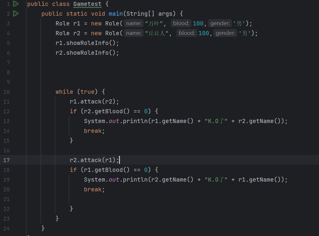 Java _java csdn-CSDN博客