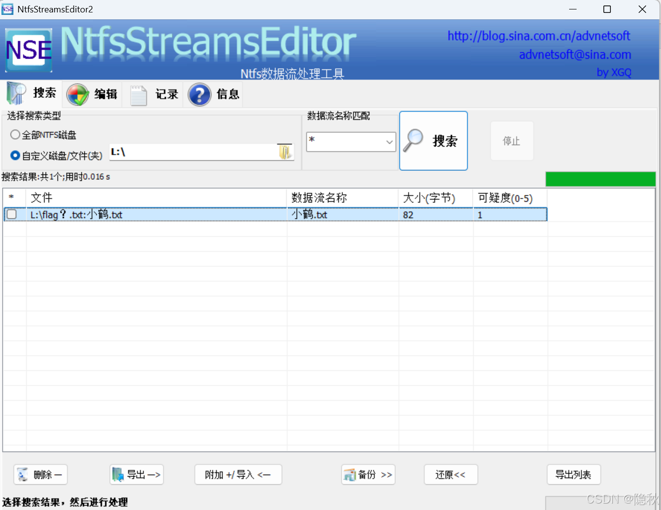 Moe CTF2024-Misc个人wp_moectf2024 misc-CSDN博客