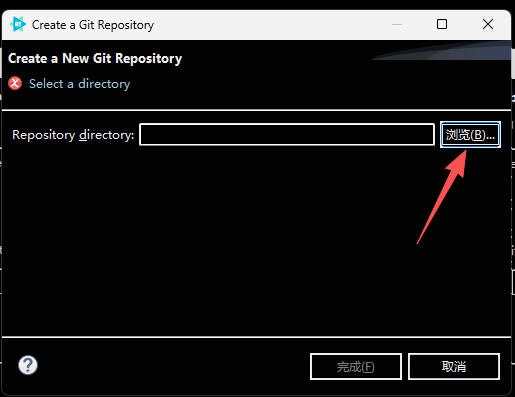 rt-thread studio 使用git工具在gitee上实现代码托管和版本管理_rt-thread如何push项目到gitee-CSDN博客