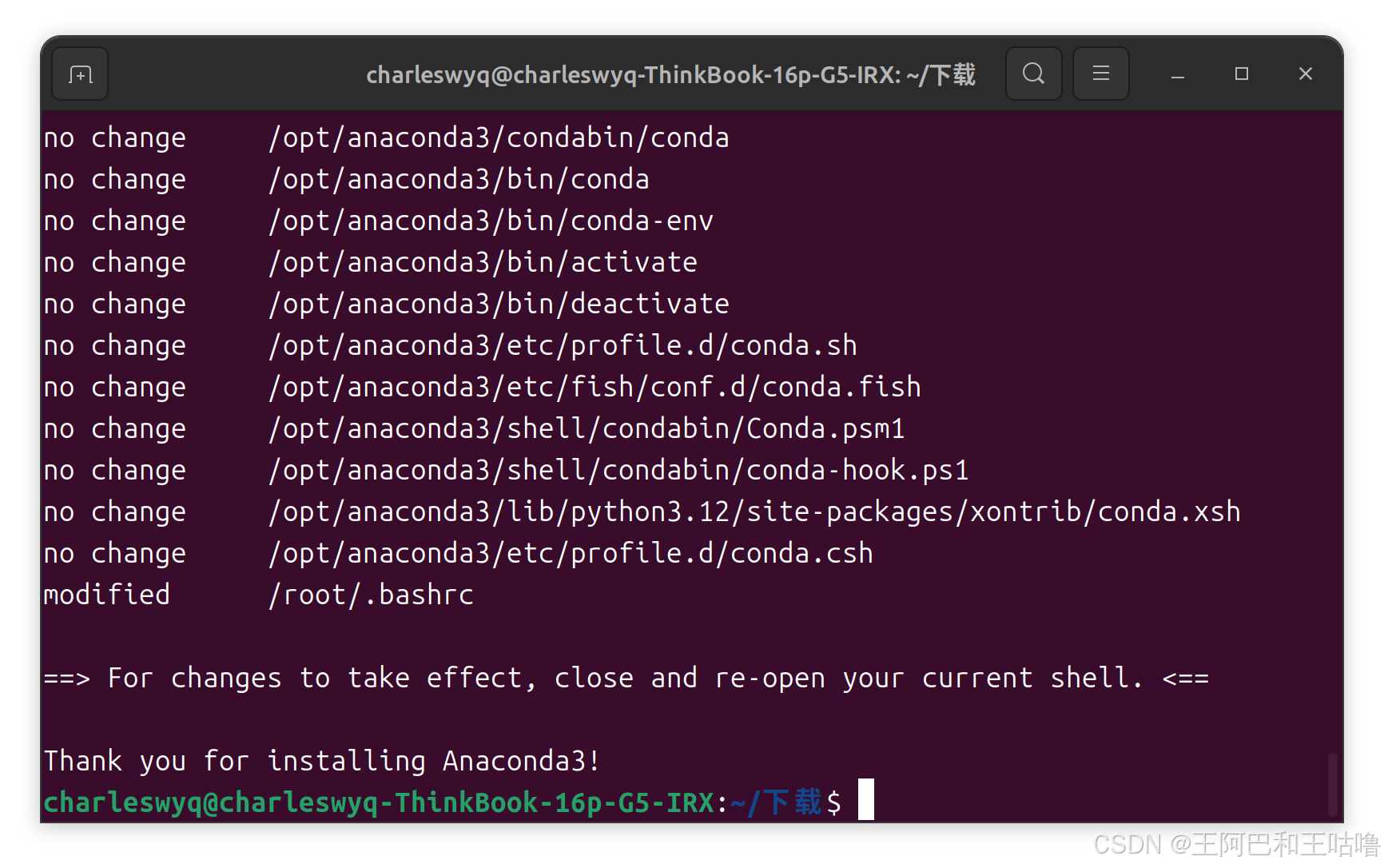 【Ubuntu2404】Ubuntu24.04下载并安装Anaconda3_ubuntu下载anaconda3-CSDN博客