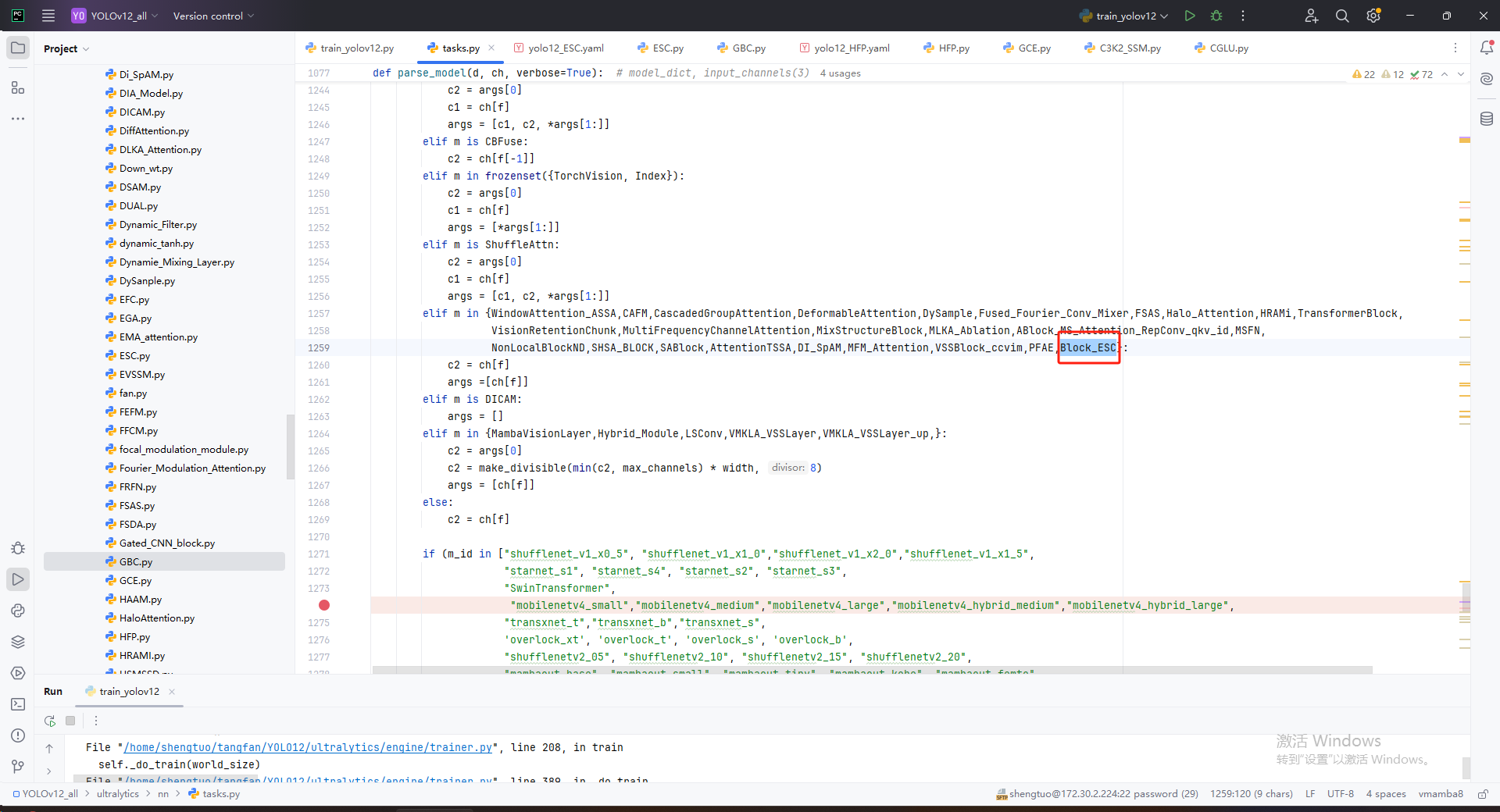 YOLO12 改进、魔改｜基于卷积模拟自注意力ESC，捕捉全局上下文依赖，提升 对小目标、密集目标的检测精度_卷积化自注意力convattn-CSDN博客