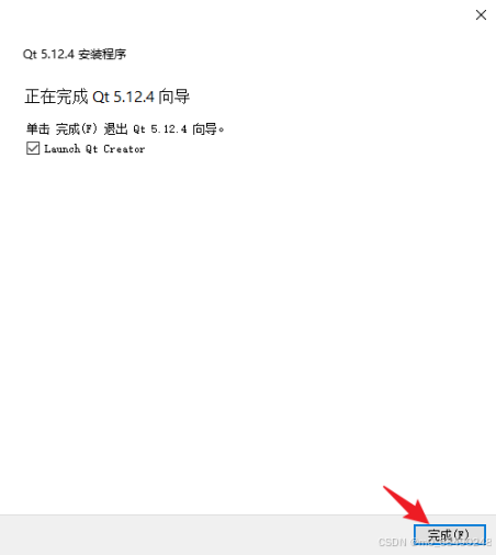 VS2017 +Qt 5.12.4 环境安装详细步骤_vs2017安装qt-CSDN博客