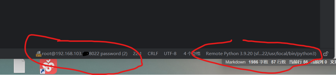 教程：Pycharm使用docker内的容器container作为环境_pycharm dev container-CSDN博客
