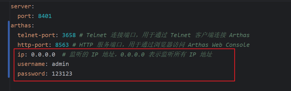 一文带你整合arthas和springboot_arthas-spring-boot-starter-CSDN博客