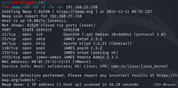 SolidState: 1靶场渗透测试_solidstate靶场-CSDN博客