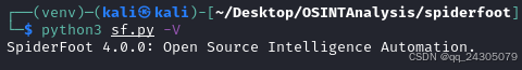 SpiderFoot：一款强大的开源OSINT神器！全参数详解教程！Kali Linux 教程！-CSDN博客