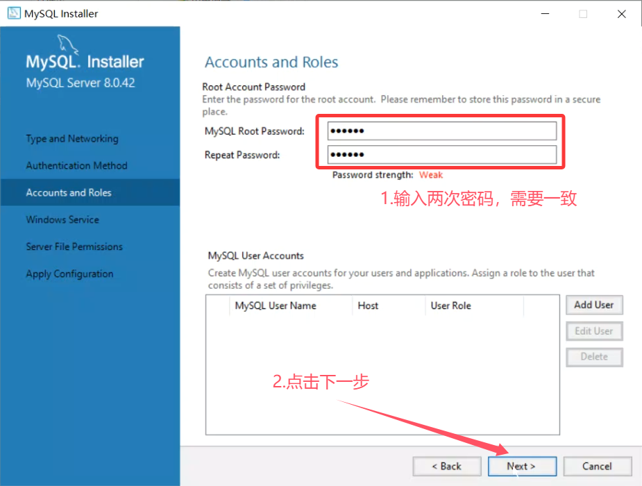 【教程】Windows系统安装MySQL数据库及管理工具Navicat_windows安装mysql数据库-CSDN博客