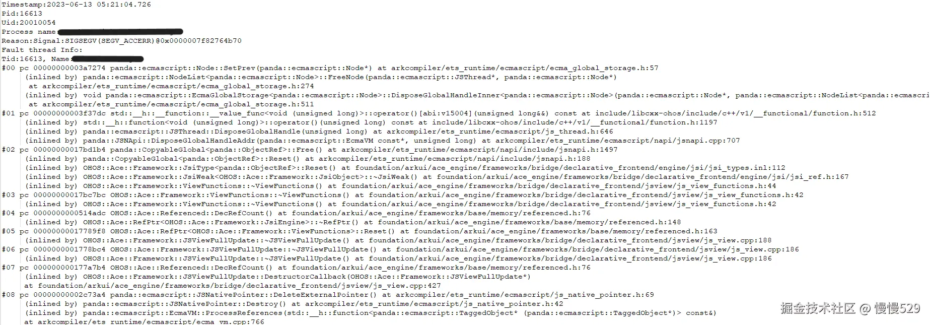 鸿蒙开发（NEXT/API 12）【分析CppCrash（进程崩溃）】 调优调测_abi:v15004-CSDN博客