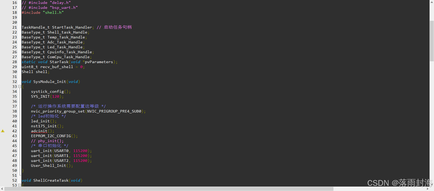 Keil编辑代码黑色背景模式设置_keil怎么设置背景是黑色-CSDN博客
