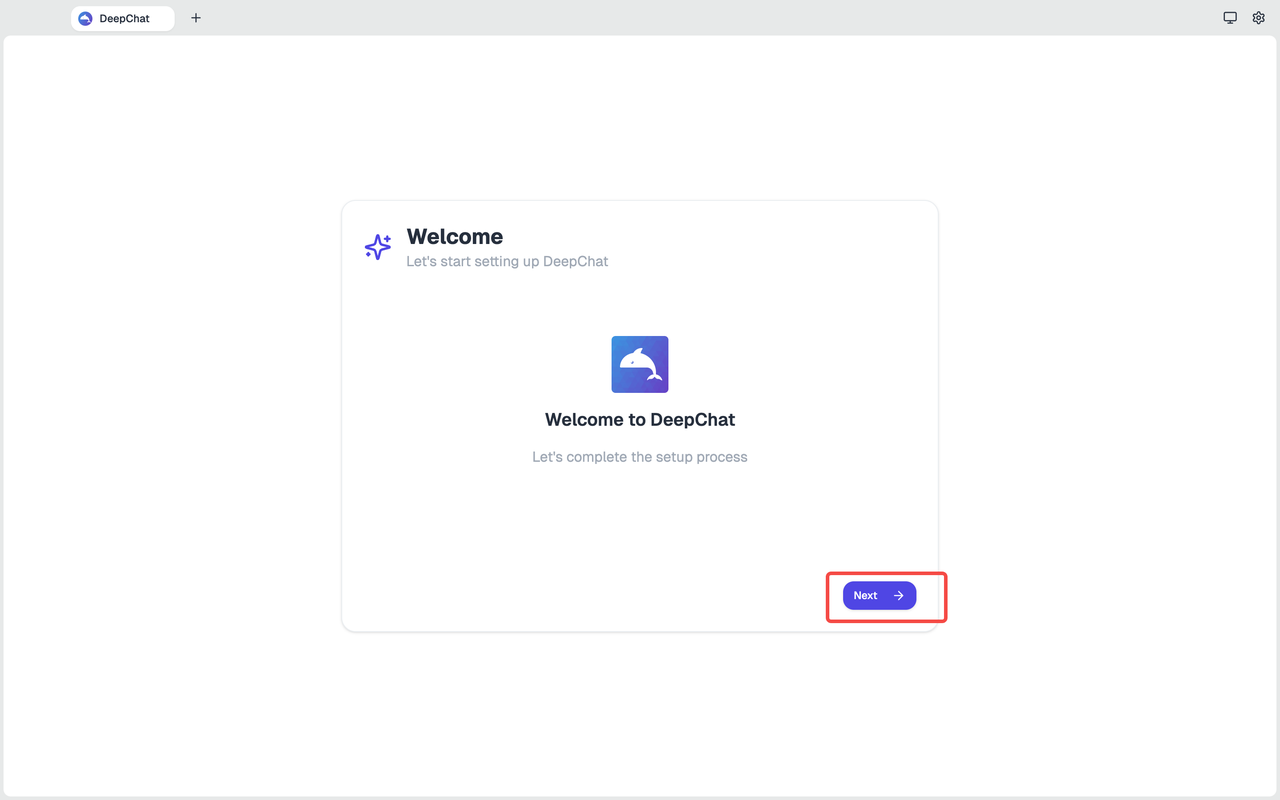 DeepChat配置MCP总结_deepchat怎么配置模型-CSDN博客