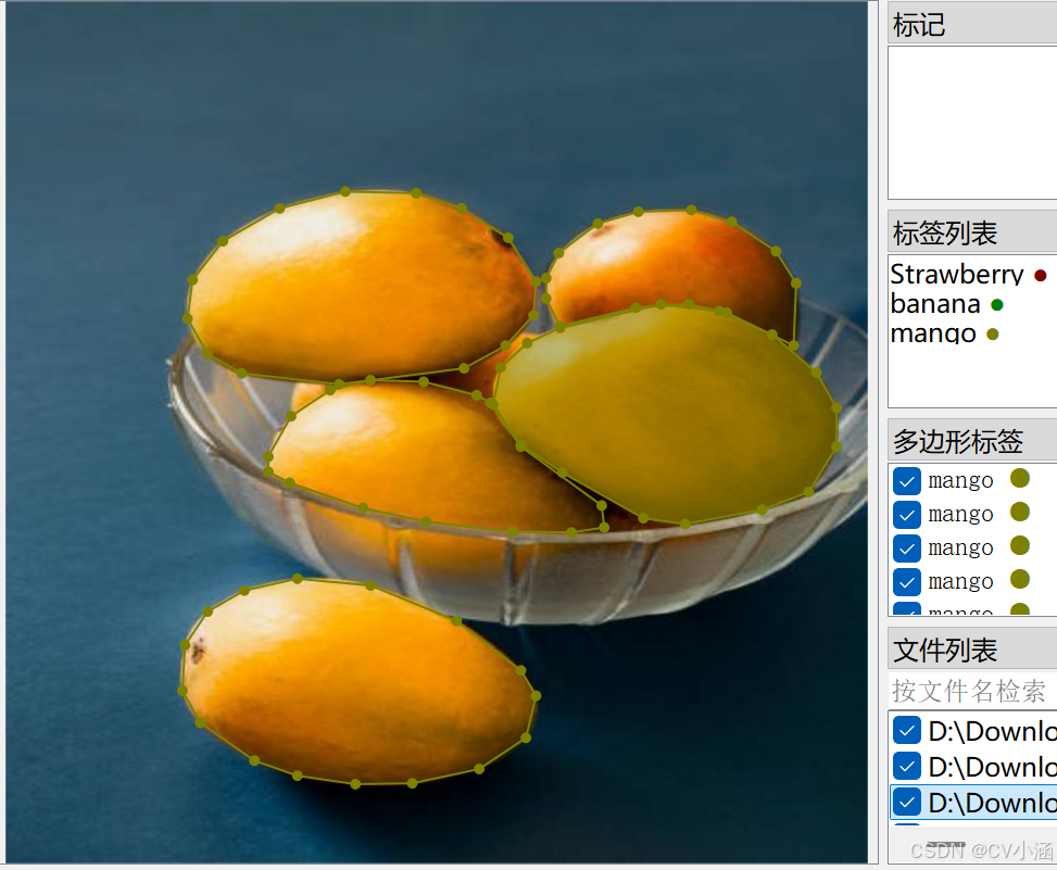 【数据集】【yolo】【实例分割】水果分类识别数据集 6227 张，yolo水果分类识别算法实战训练教程，yolo水果分类识别。水果识别数据集 Csdn博客