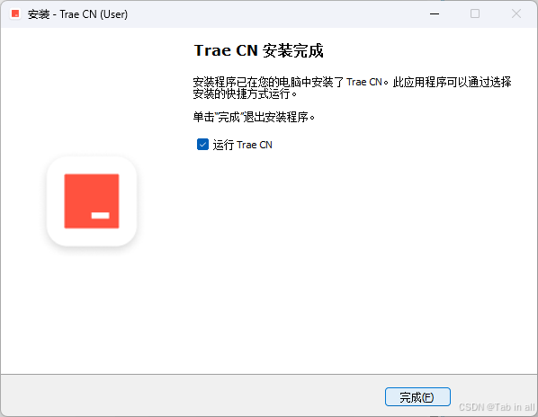 Ai生产力工具_trea国际版-CSDN博客