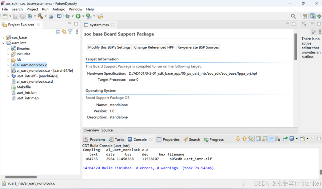 [米联客-安路飞龙DR1-FPSOC] SDK入门篇连载-05 PS UART中断接收实验_anlogic dma-CSDN博客