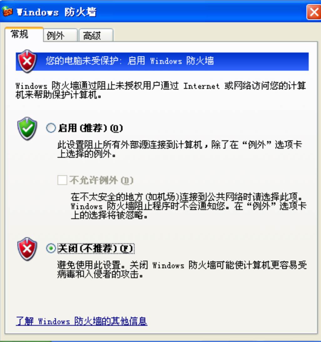 BUPT网络安全之ARP欺骗实验（实验一）-CSDN博客