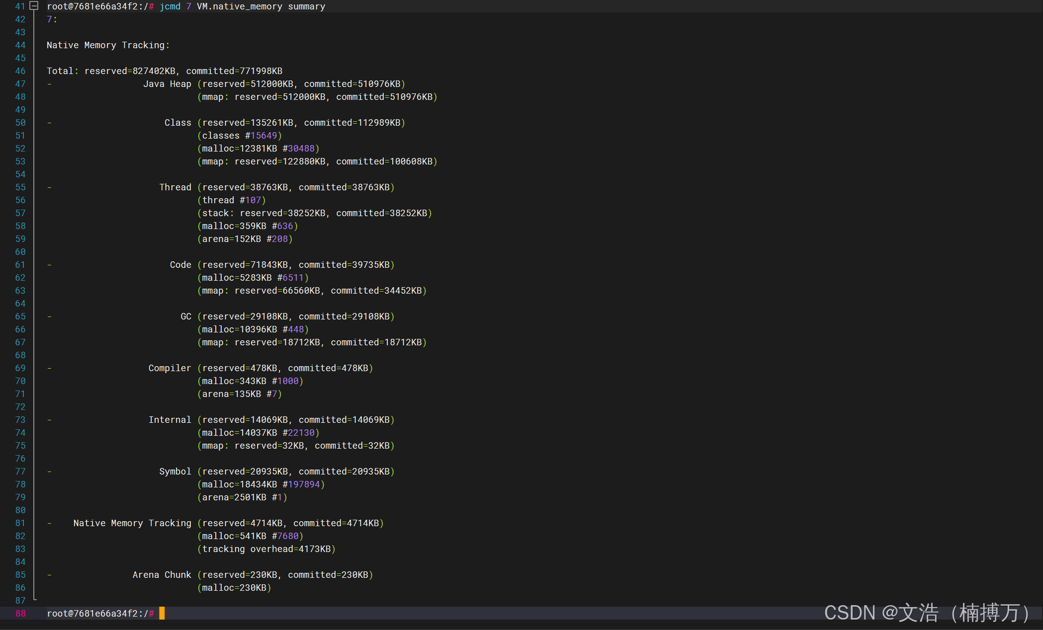 全面解析 jcmd：Java 调试利器的用法、优势及最佳实践_java jcmd-CSDN博客
