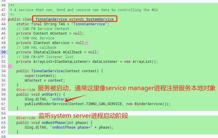 Android SystemServer 系列专题【篇三：SystemServer新增服务】_android 自定义系统服务-CSDN博客