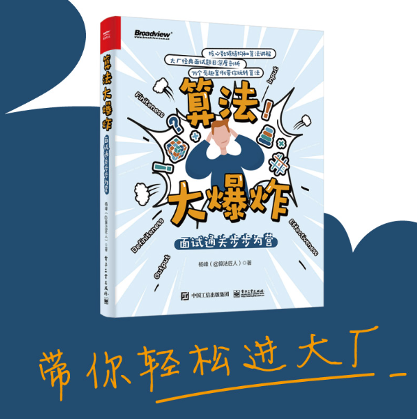 洛谷 语言月赛 202308 题单_b3820 [语言月赛 202308] 小粉兔的元素反应-CSDN博客